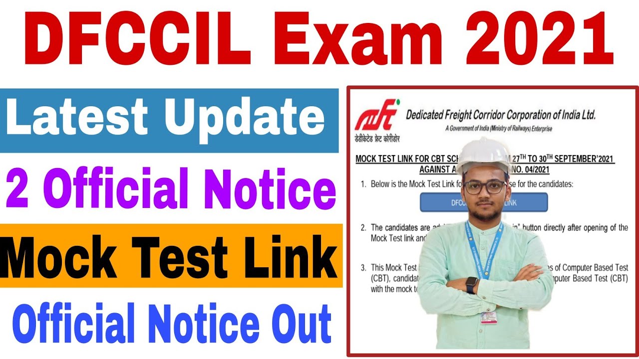 Latest Update | DFCCIL Exam 2021 | Official Notice - YouTube