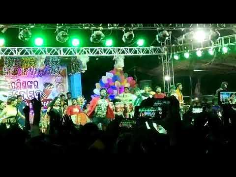 Ruku suna Archestra program at Harishankar Baishakh mela.... - YouTube