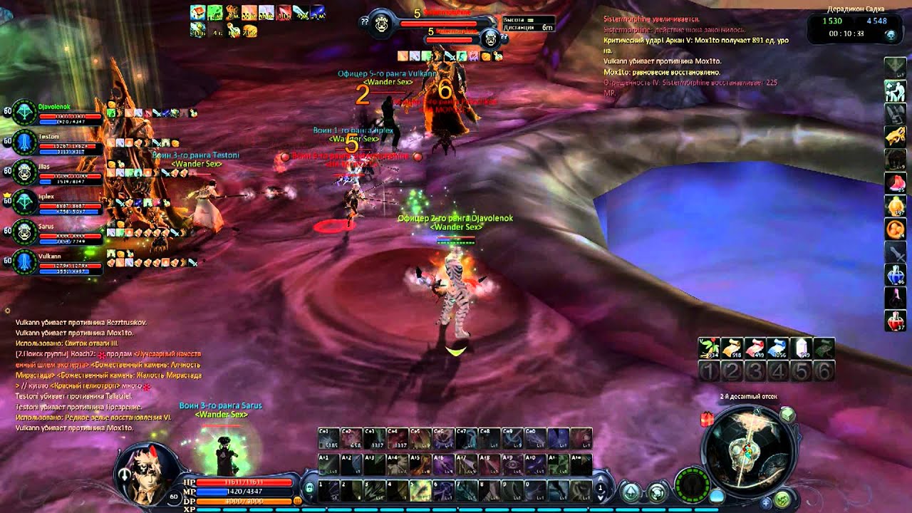 Aion Planet 500x [3.0] Legion Wander Sex - Dredgion. - YouTube