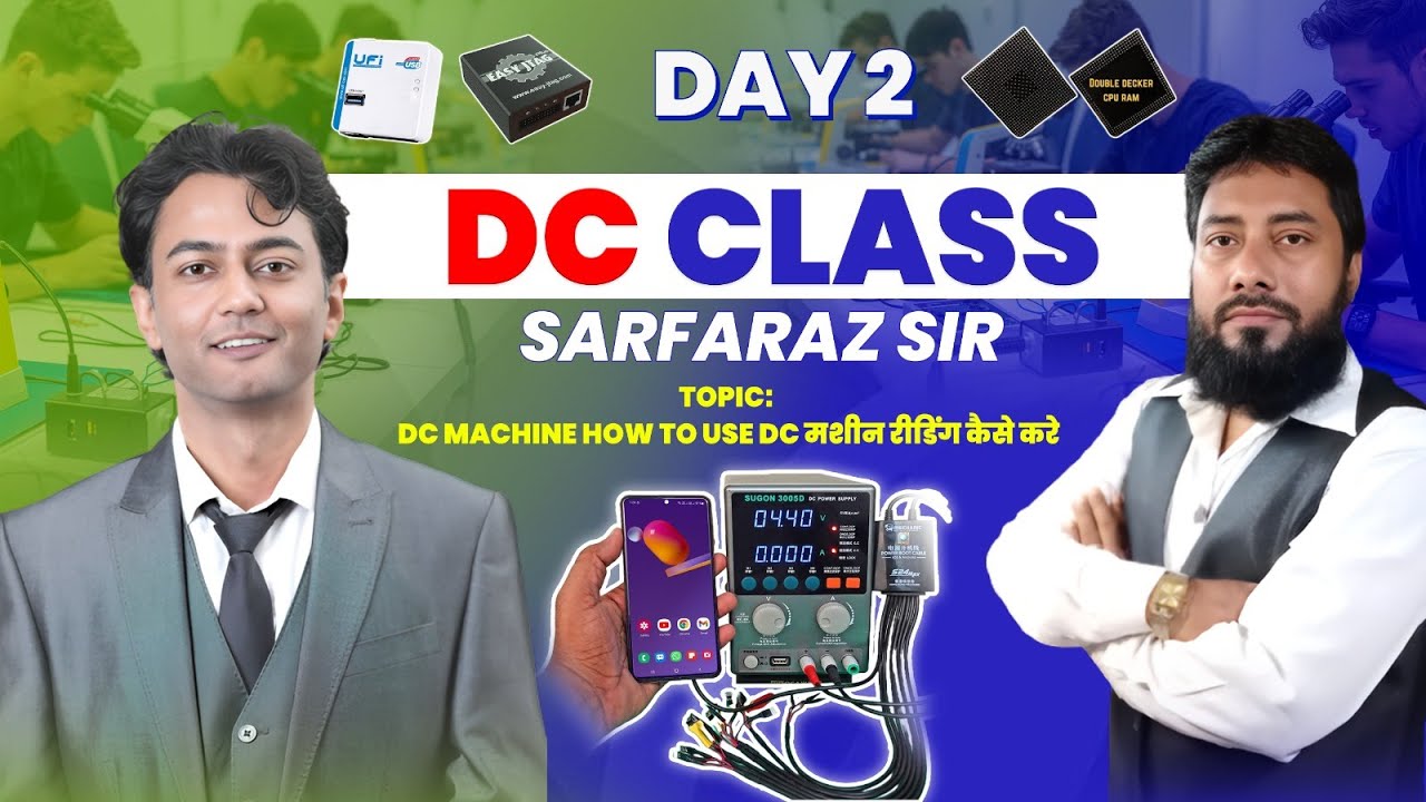 DC Machine and Short Killer: Mobile Repairing Training - YouTube