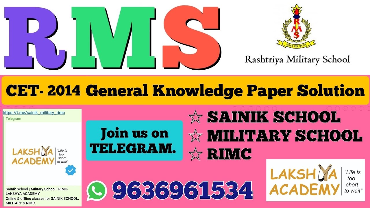 Military School Paper | Military School CET-2014 Paper Solution ...
