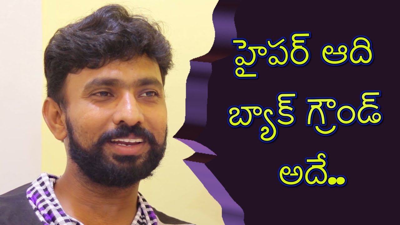 Hyper Adi background finally exposed|| Adire Abhi || Jabardhasth ...
