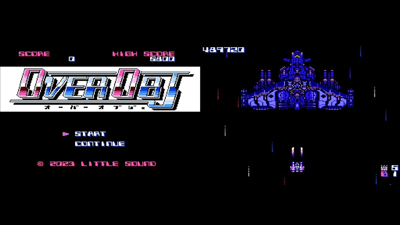 Over Obj (Homebrew + Invincibility Hack) NES - Walkthrough - YouTube