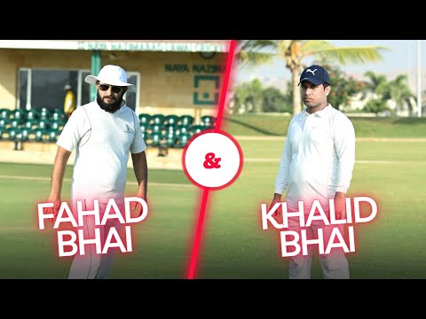 great partnership 🔥by Khalid Bhai & Fahad Bhai 😎 - YouTube