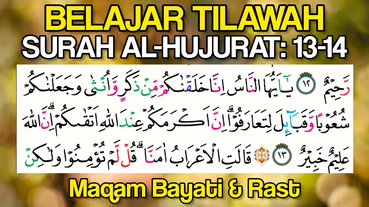 Belajar tilawah pemula Surah Al Hujurat ayat 13-14 | Lukman H - YouTube