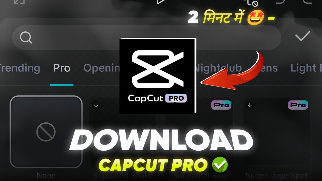 "How To Download CapCut Pro || No Internet Connection Problem Solved ...