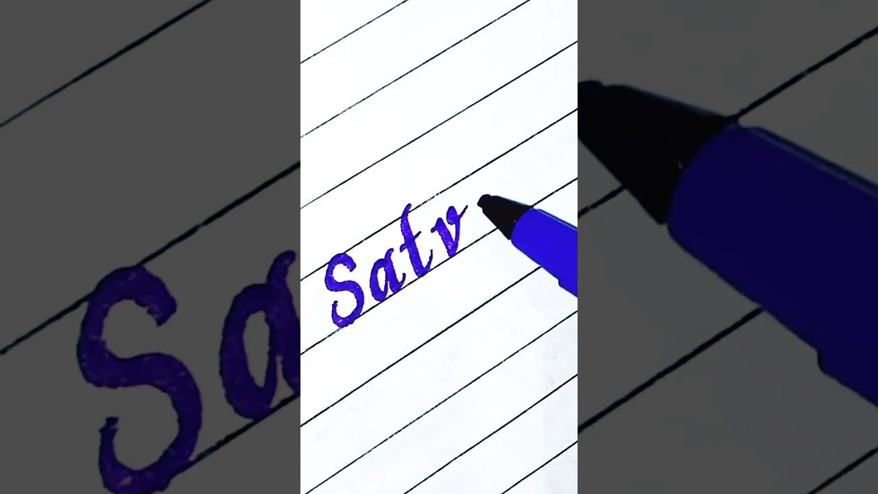 "Satvik" name writing #shorts - YouTube
