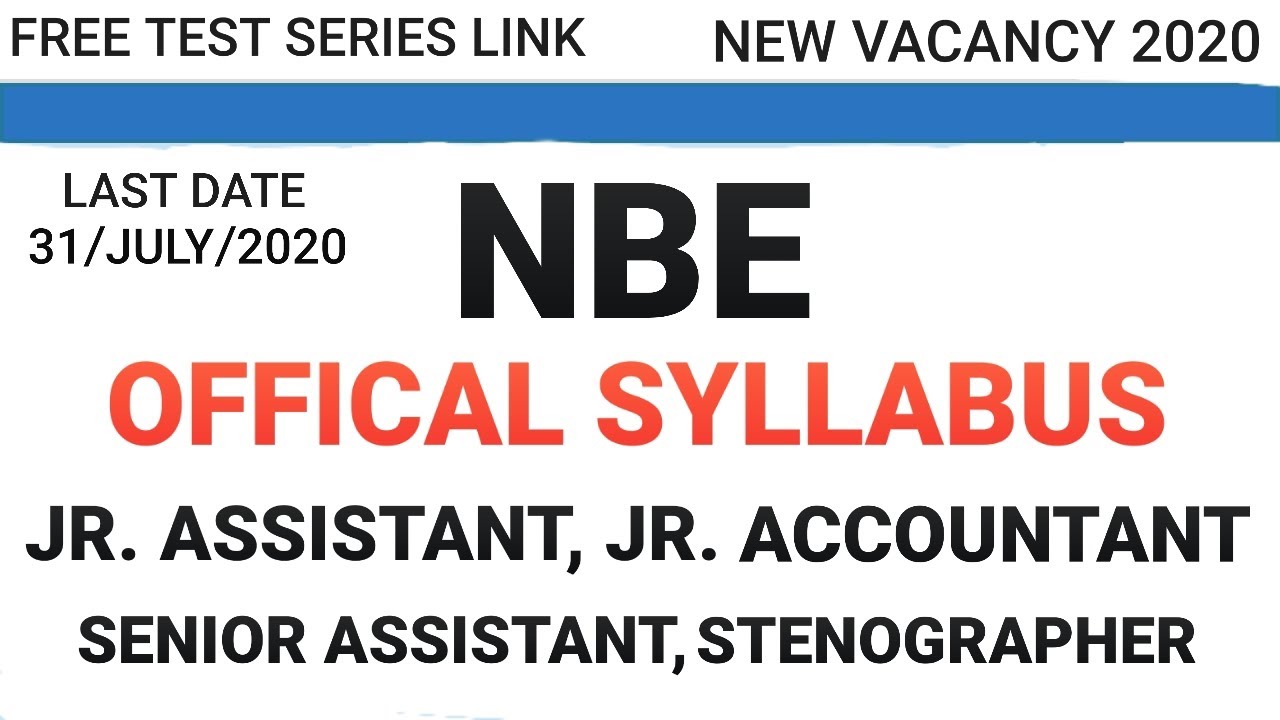 NBE RECRUITMENT 2020, SYLLABUS, PATTERN, FREE ONLINE MOCK TEST LINK ...