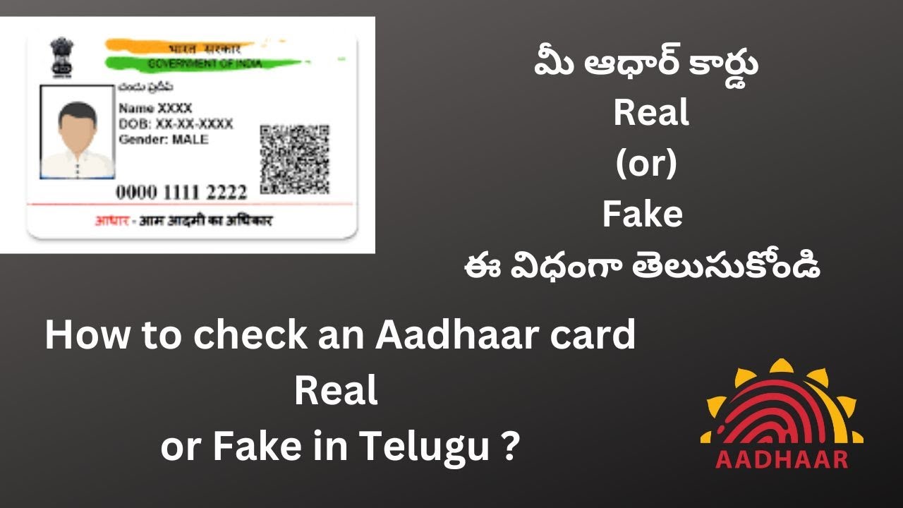 How To Check Aadhaar Card Is Real Or Fake In Telugu How To Know how-to-check-aadhaar-card-is-real-or-fake-in-telugu-how-to-know