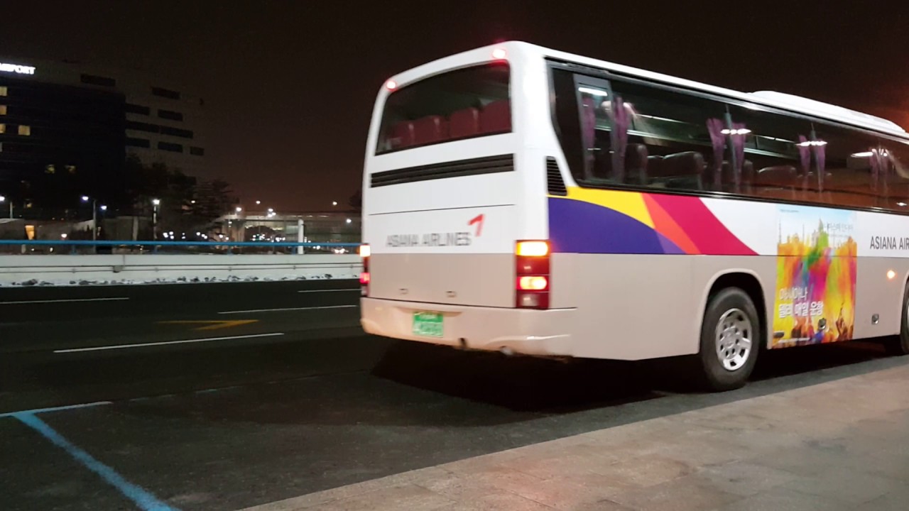 아시아나항공직원버스 Daewoo BS090 Royal star DIESEL 06년식 차량 발차영상 - YouTube
