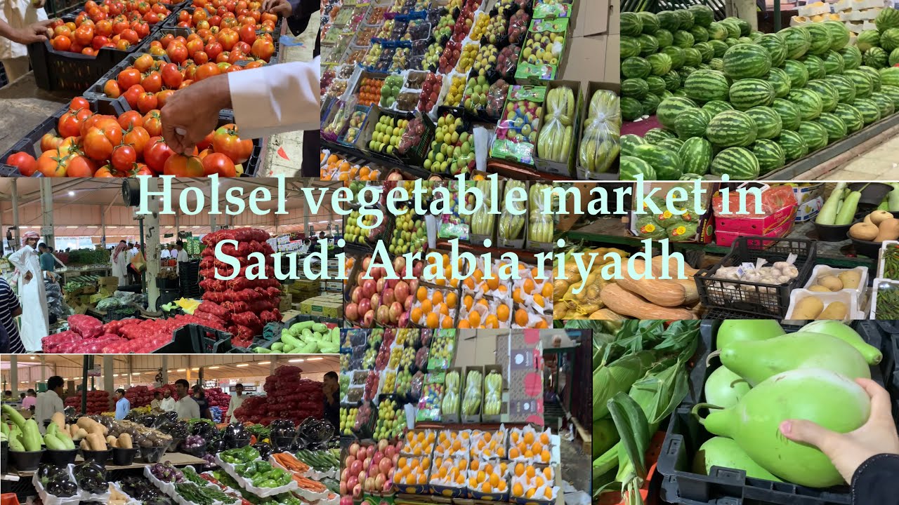 Saudi Arabia travel fruit and vegetables market walk||vegetable cost ...