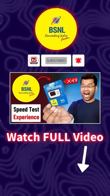 28 July 2024 #bsnl #5g #Bsnl 2gb par day Bhai - YouTube