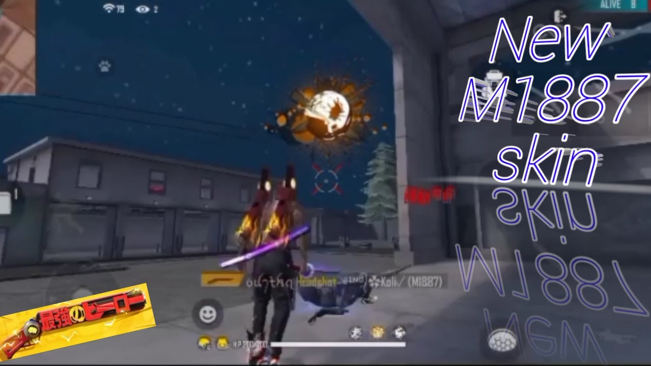 New M1887 One Punch man shotgun skin - YouTube