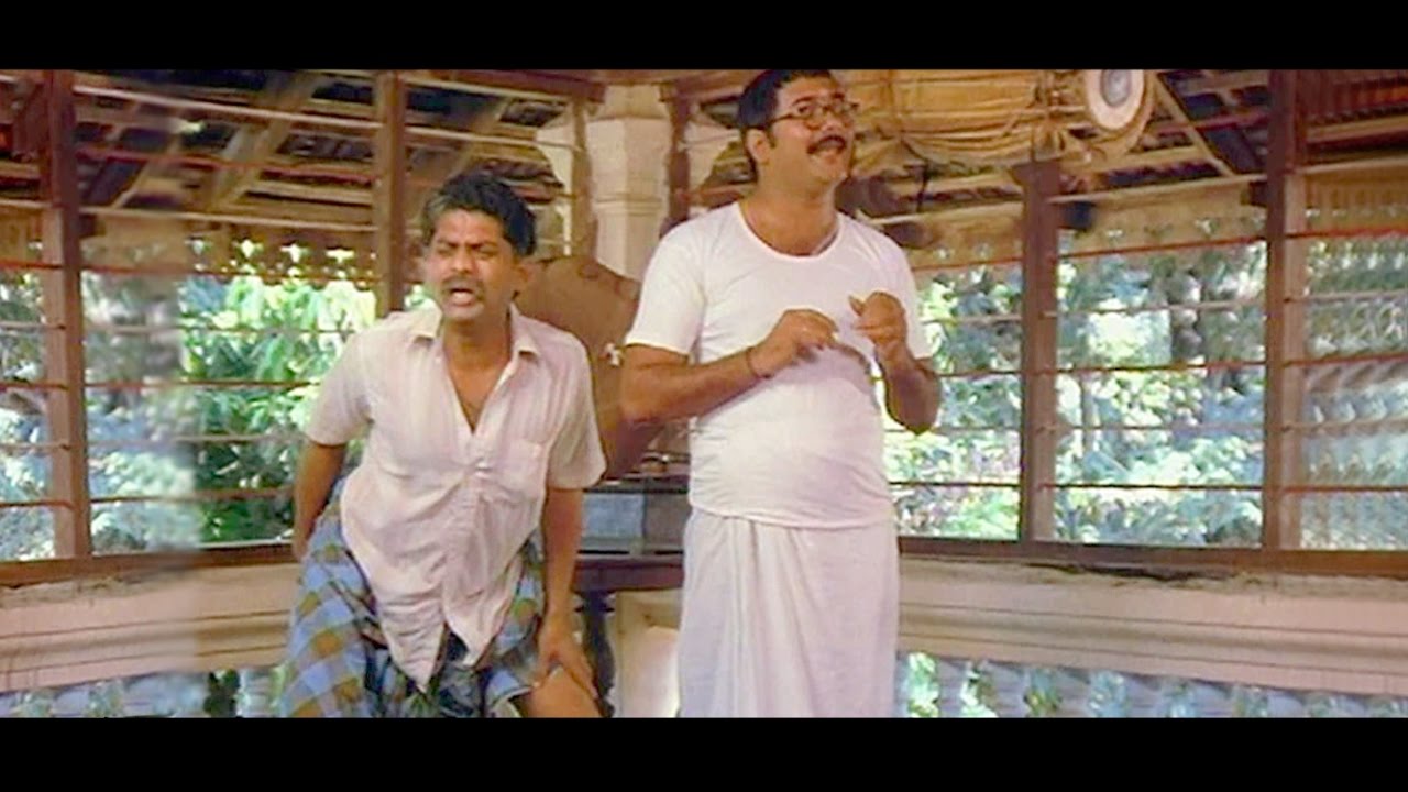 Malayalam Comedy | Malayalam Comedy Scenes | Jagathy Sreenivasan Mukesh ...