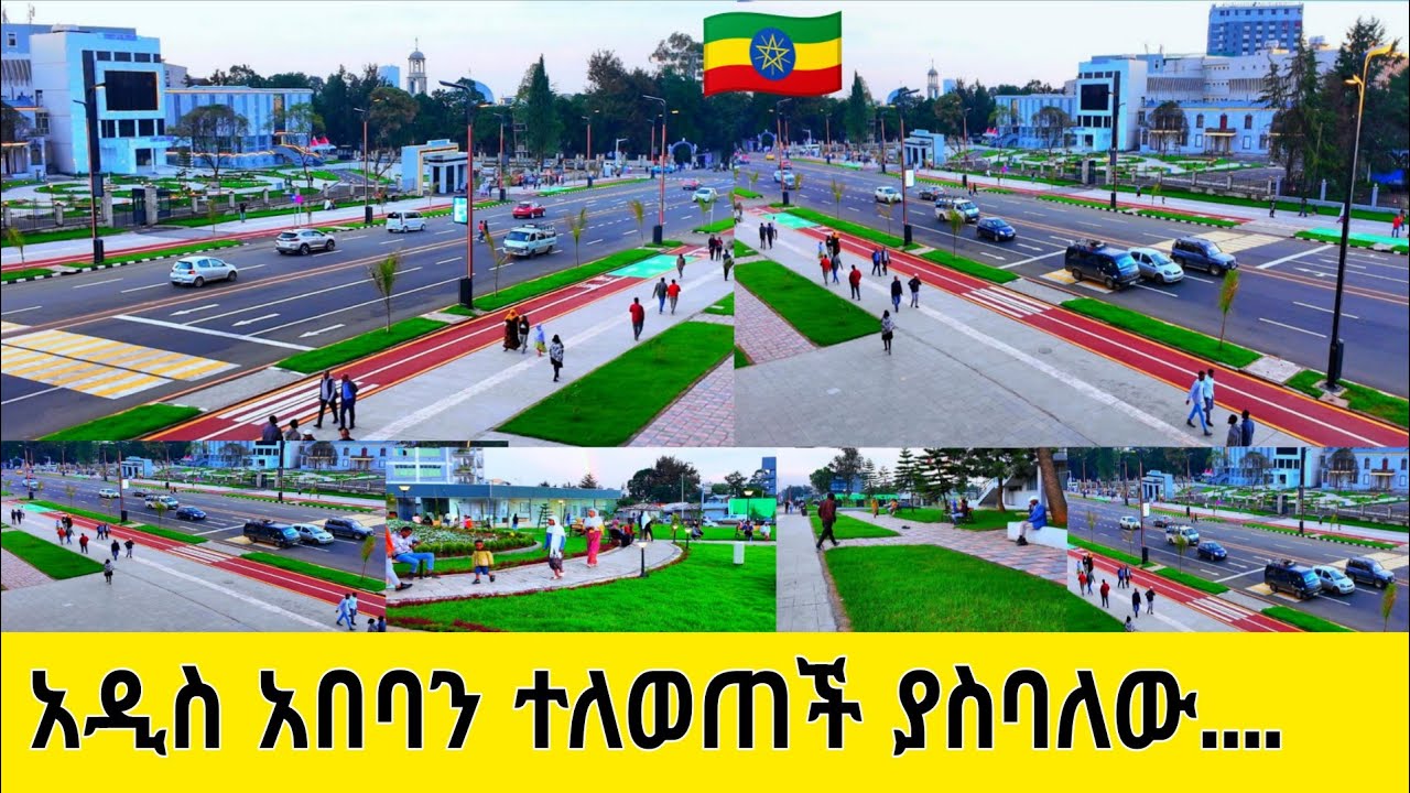 Addis Ababa: The City Beyond Imagination 🌍 Ethiopia’s Stunning Beauty ...