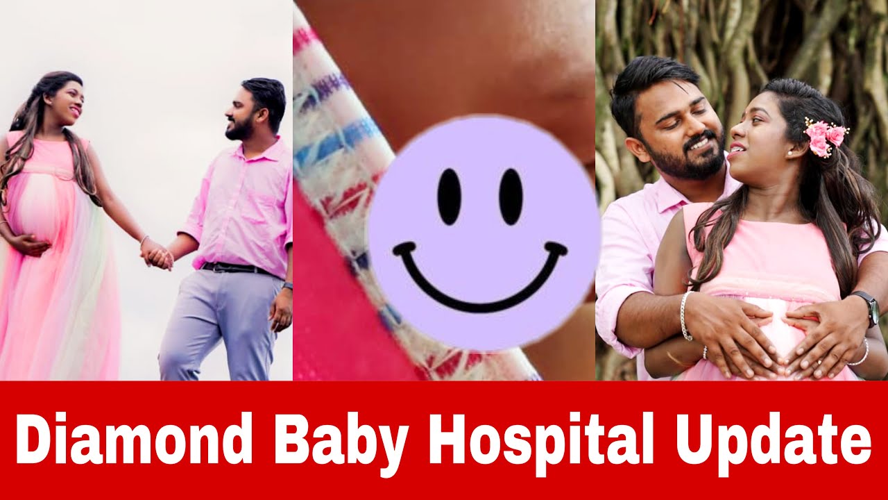 Diamond Baby Hospital Updates 😇 | Diamond Couples - YouTube