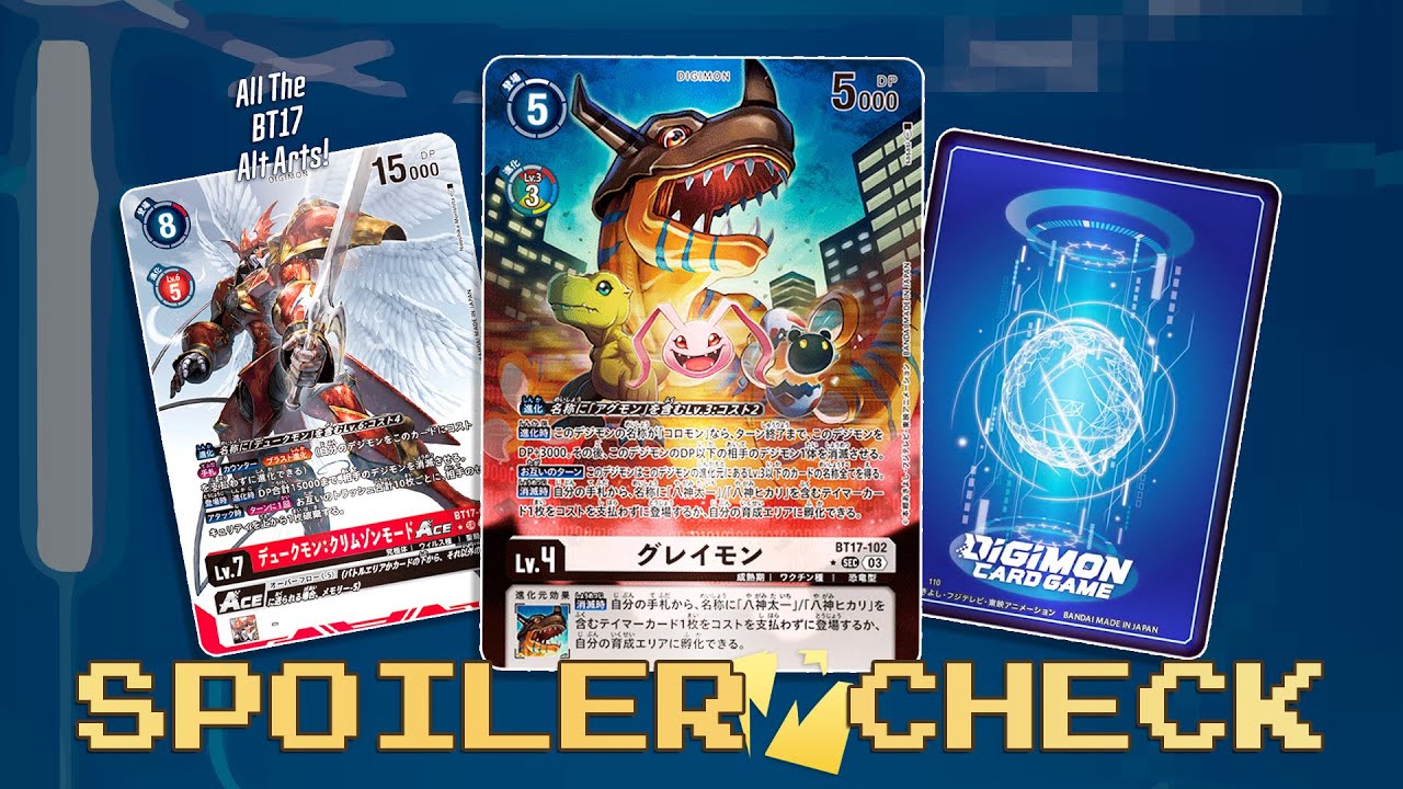 All The BT17 Alt Arts! | BT17 Spoiler Check | Digimon Card Game - YouTube