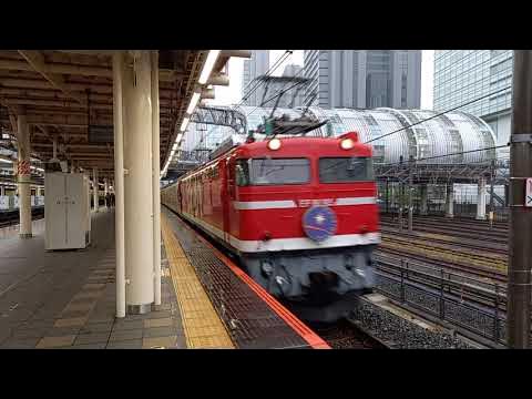 EF81-95+E26系 さいたま新都心駅通過 - YouTube
