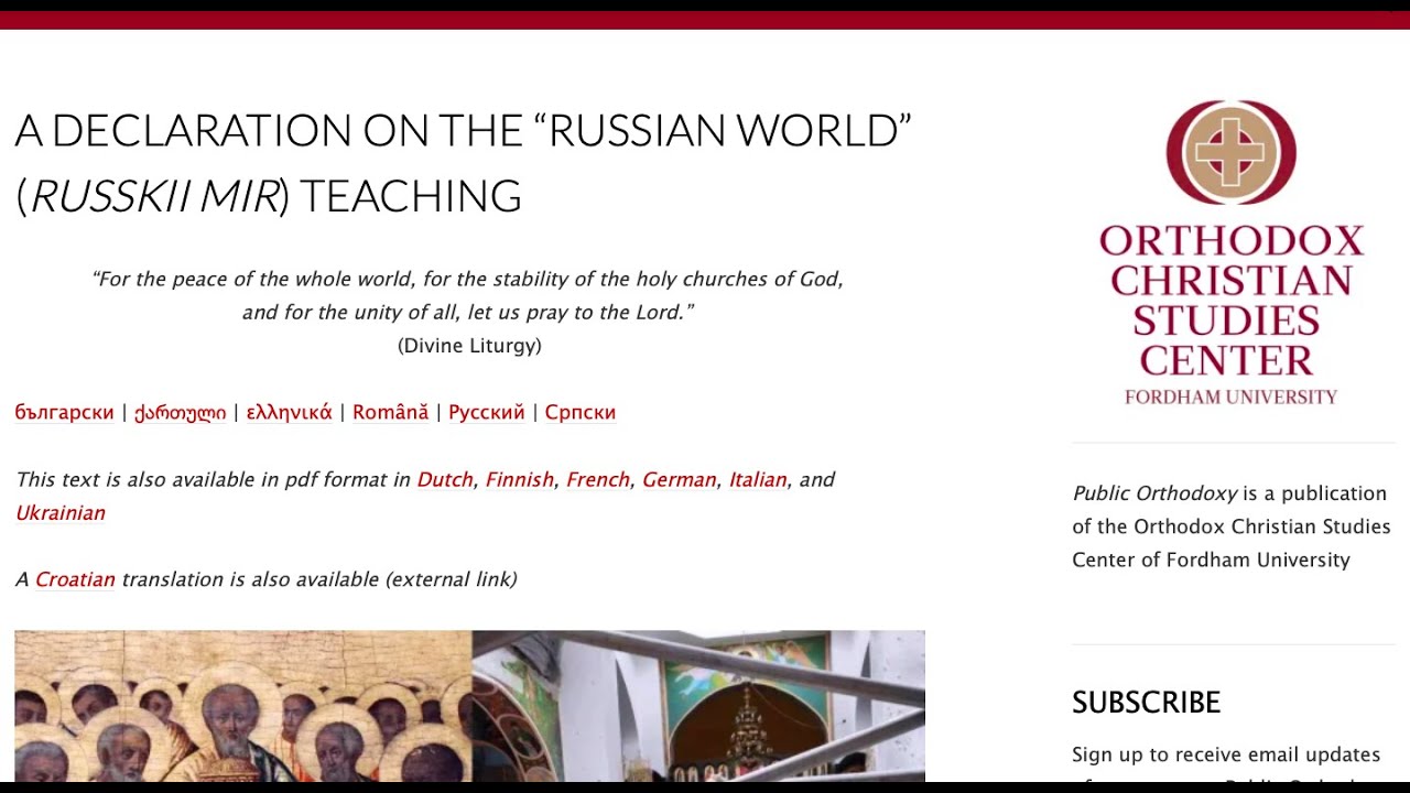 Brandon Gallaher on The Declaration on Russian World Teaching - YouTube
