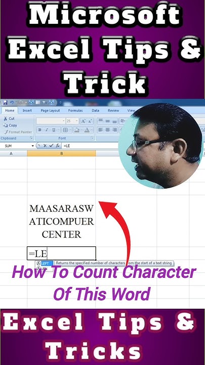 Excel Me Large Text Ko Ek Cell Me Kaise Laye #shorts #youtubeshorts #edit - YouTube