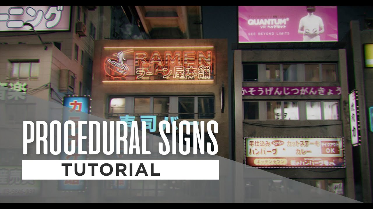 Procedural Signs - Tutorial - YouTube