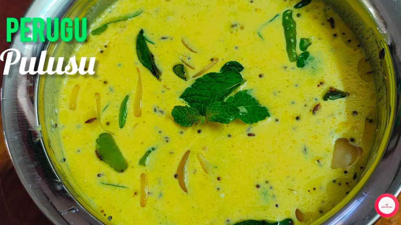 Easy Perugu Pulusu Recipe - Perfect Comfort Food! - YouTube