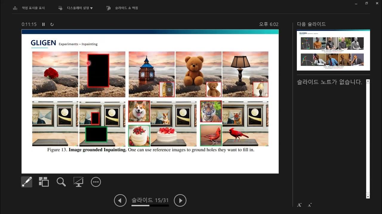 GLIGEN: Open-set Grounded Text-To-Image Generation, BLIP-2 - YouTube