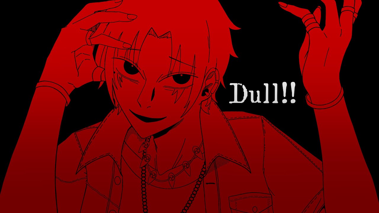 【cover】Dull!! _ 楽しく歌って / イラスト描いて / MV作ってみた《 gura! 》【オリジナルMV】 - YouTube