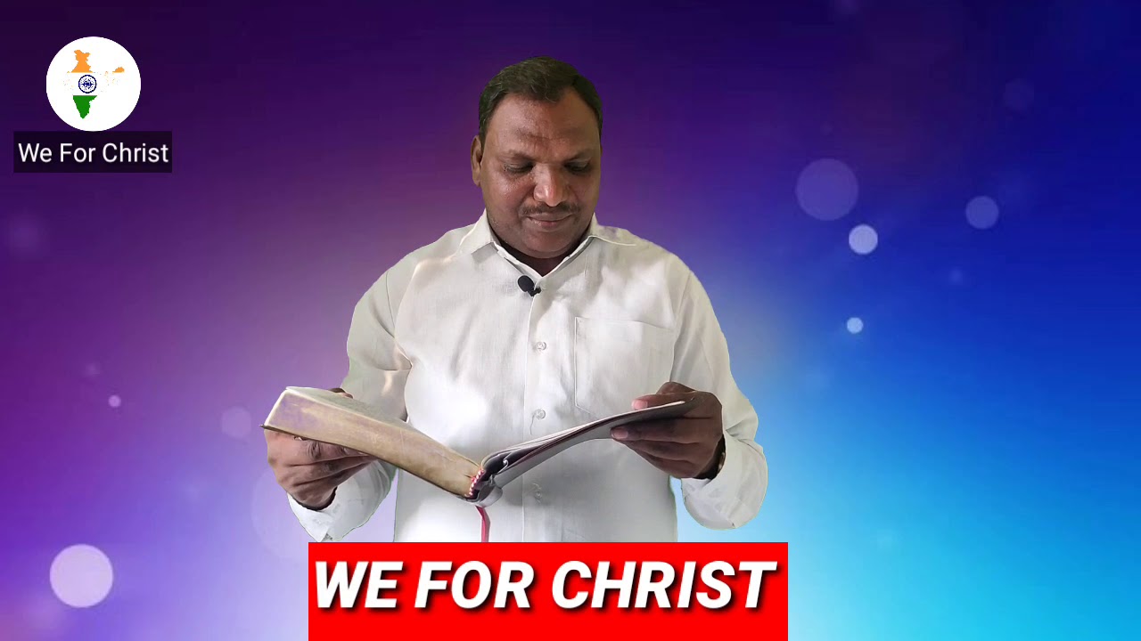 Bro.R.Devaraju short message - YouTube