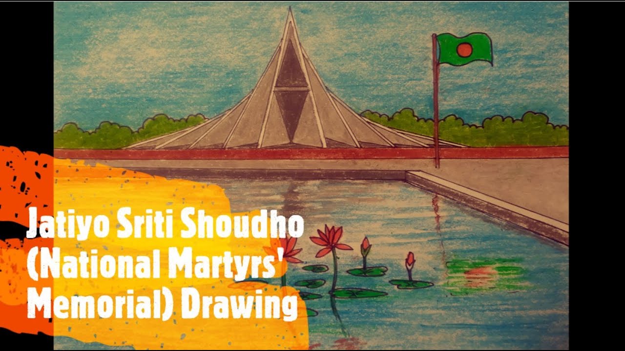 How To draw Jatiyo Sriti Shoudho (National Martyrs' Memorial) of ...