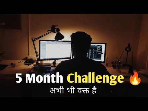 5 Month Challenge 🔥 Best Motivational Video by Anuj Srivastav - YouTube