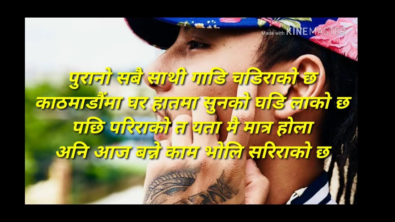 VTEN - Kathaa... Lyrics in nepali ft. Dharmendra New song Vten - YouTube