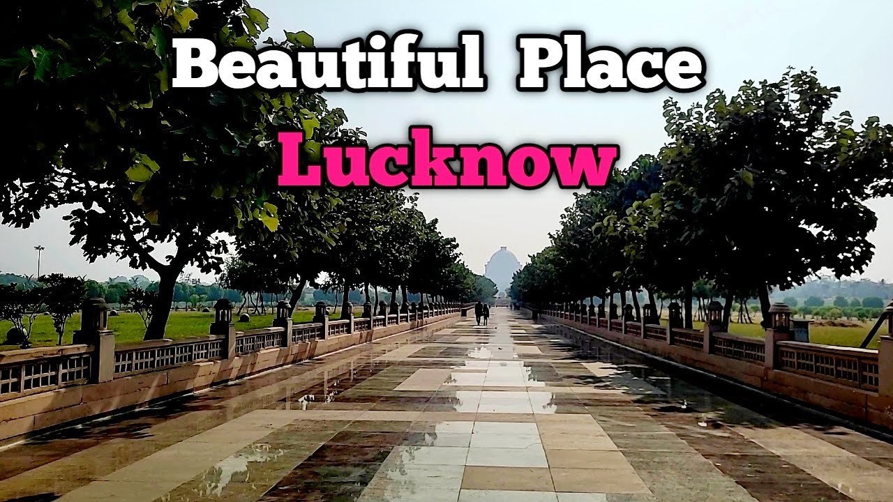 लखनऊ का इको गार्डन पार्क | Green Eco Garden Lucknow | Top places to ...