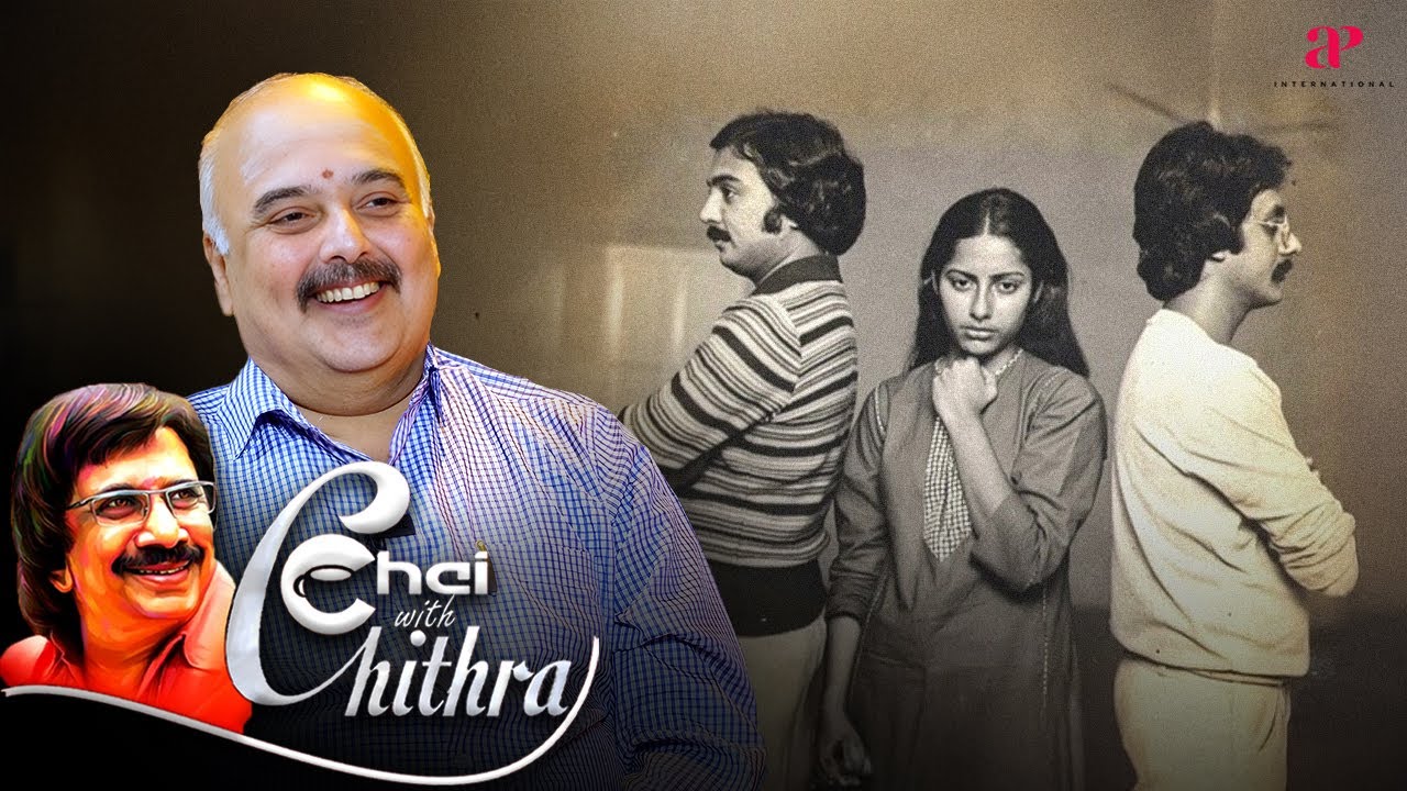 "நெஞ்சத்தைக் கிள்ளாதே பட வாய்ப்பு எனக்கு இப்படிதான் கிடைத்தது ...