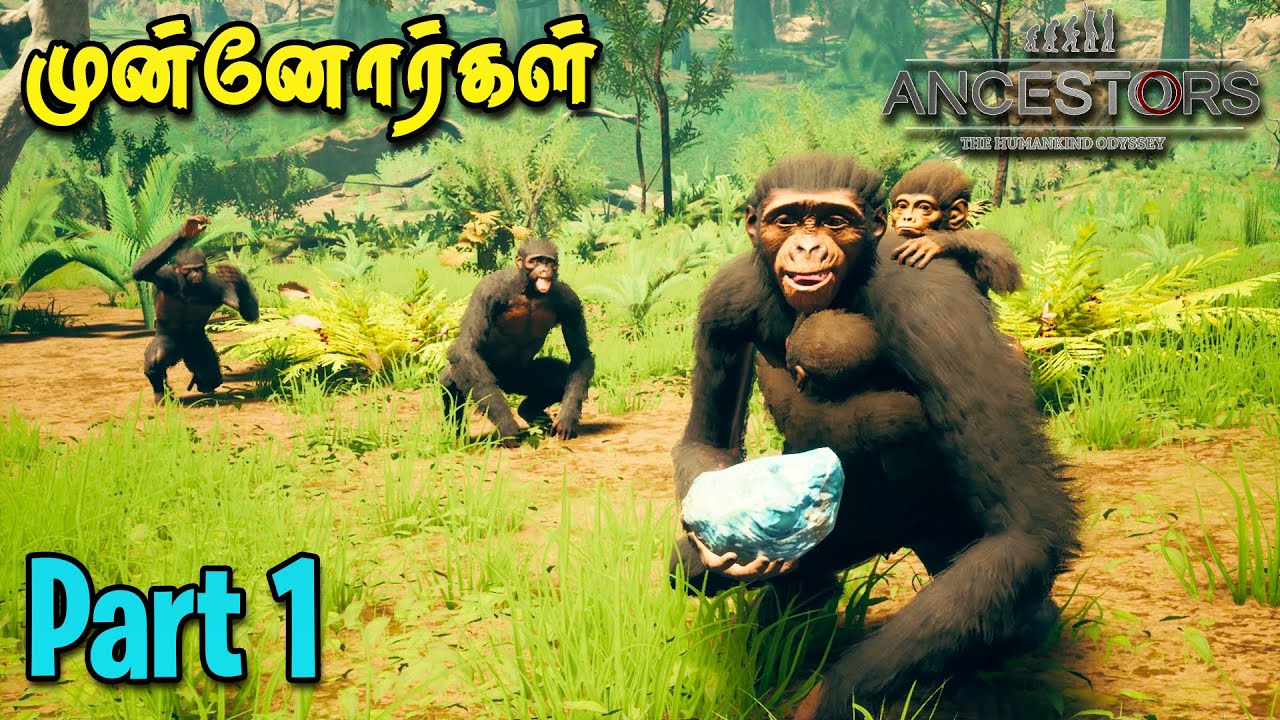Evolution Monkey To Human 😍 | Visiting Ancient World 😱 | Part 1 | Tamil ...