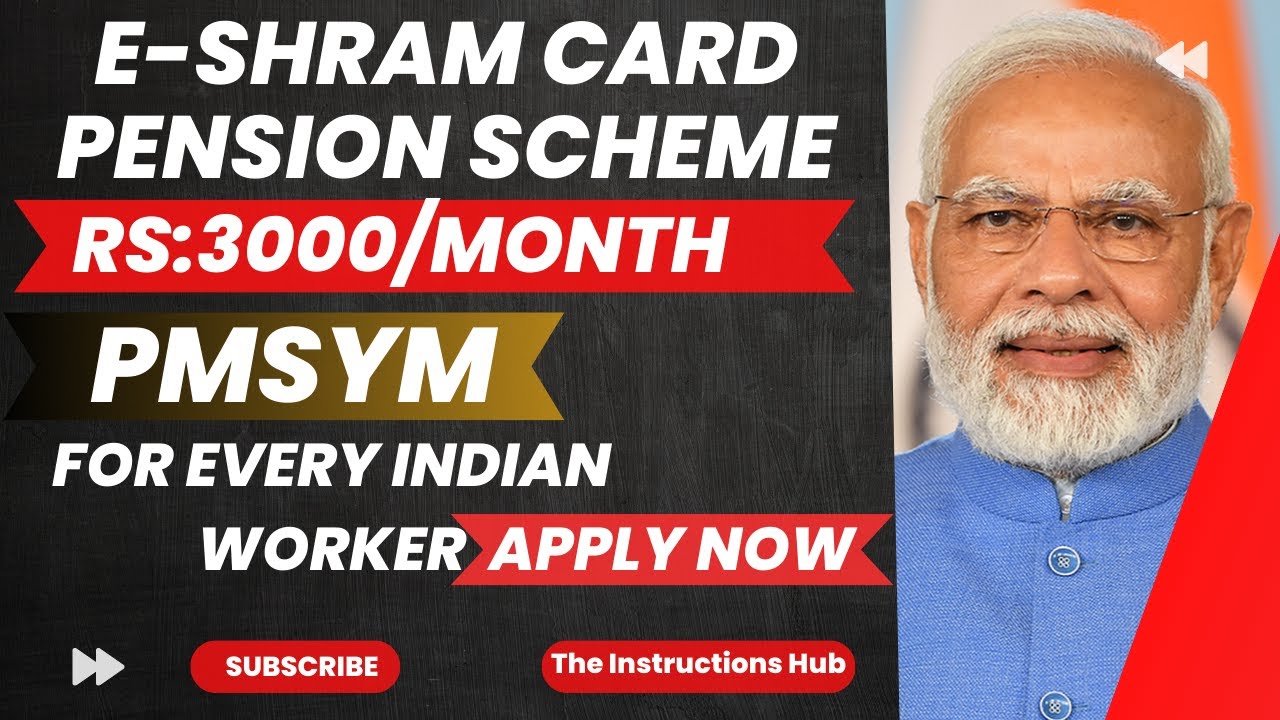 E-SHRAM CARD PENSION YOJNA | 3000 MONTHLY PENSION FOR EVERY INDIAN ...