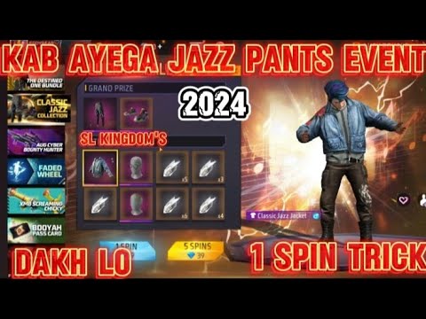 CLASSIC JAZZ PANTS FREE FIRE KAB AAYEGA | CLASSIC JAZZ PANT RETURN DATE ...