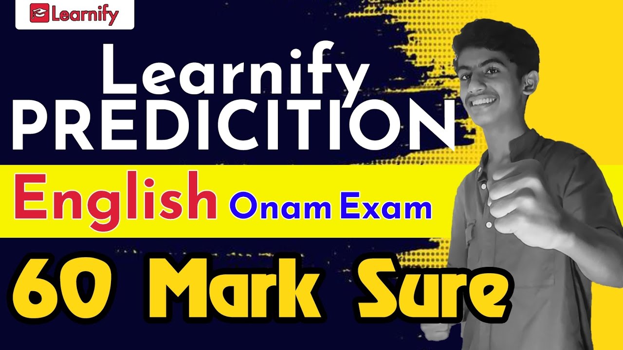 SSLC Onam Exam Learnify English Prediction 60Mark Sure |#learnifysslc - YouTube