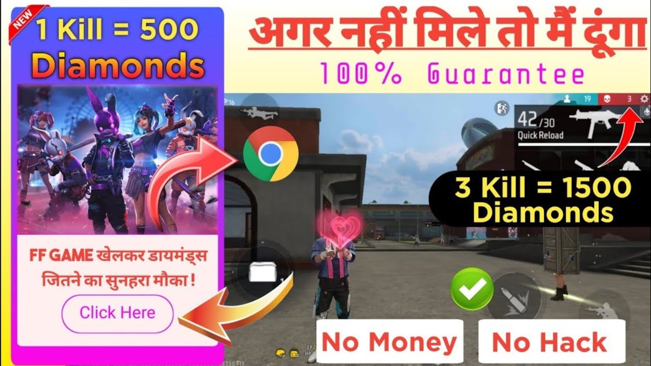 😱OMG: 1 Kill = 500 Diamonds in Free Fire Max New Trick 2023 [100% ...