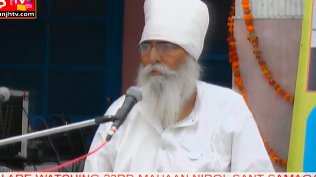 Bhai sukhvinder Singh Bhatti Phagwara kirtan to dera narood - YouTube
