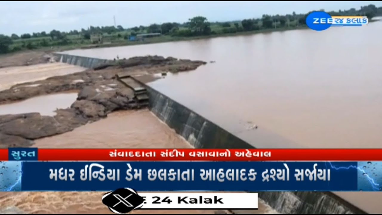 Monsoon 2024: Mother India dam overflows following flood in Ambika ...