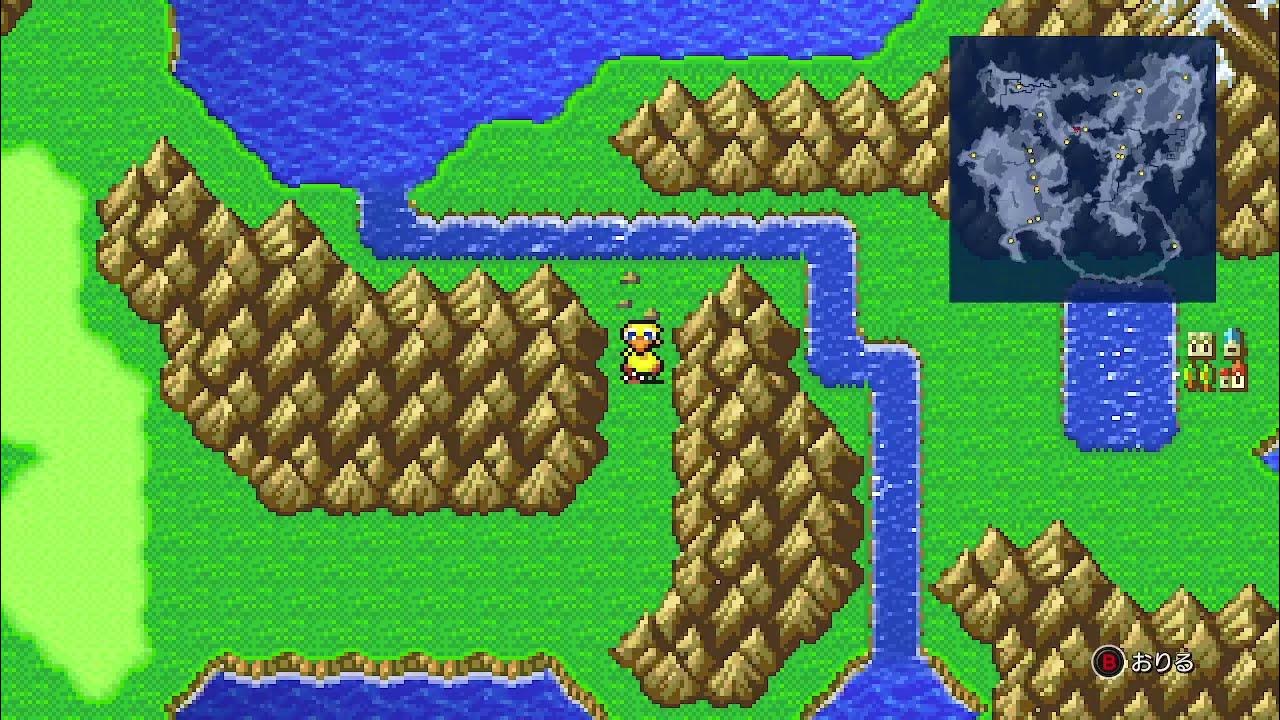 【FF5】低レベル攻略35 アントリオン戦 - YouTube