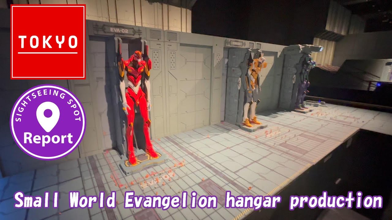 [EVA]Evangelion hangar staging for "Small Worlds". #evangelion # ...