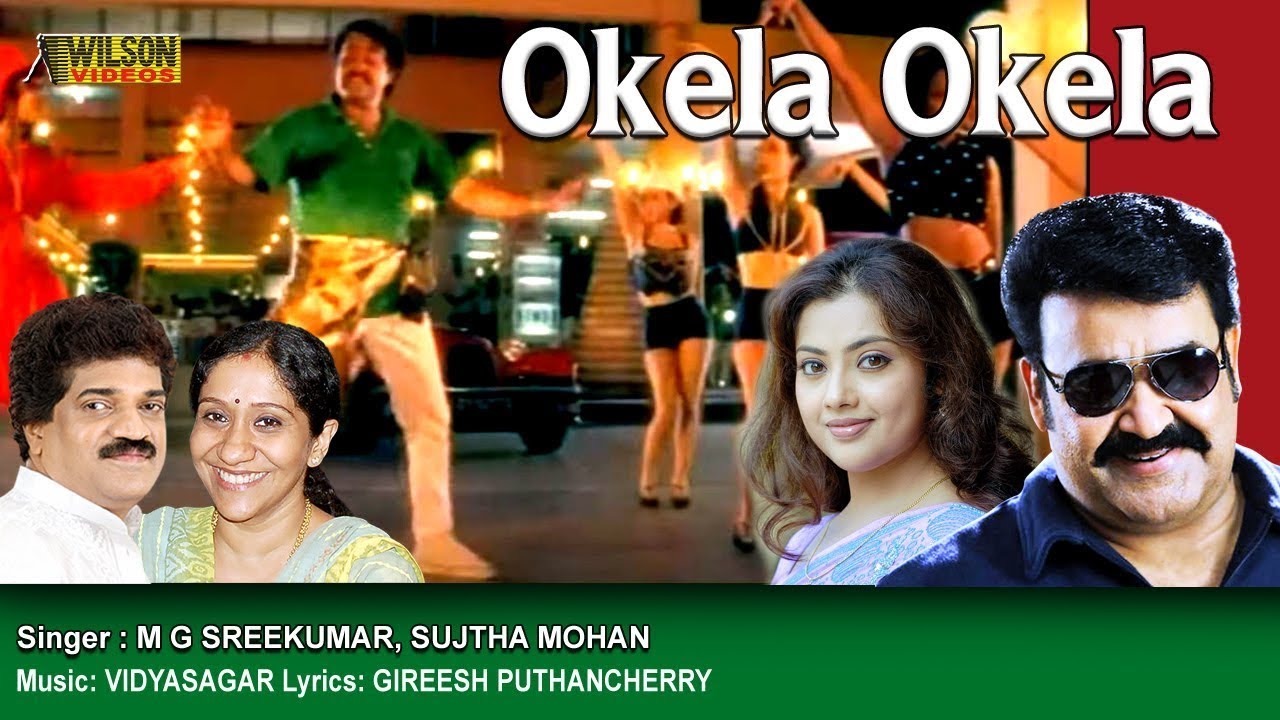 Okela Okela Full Video Song | HD | Varnapakittu Movie Song | REMASTERED ...