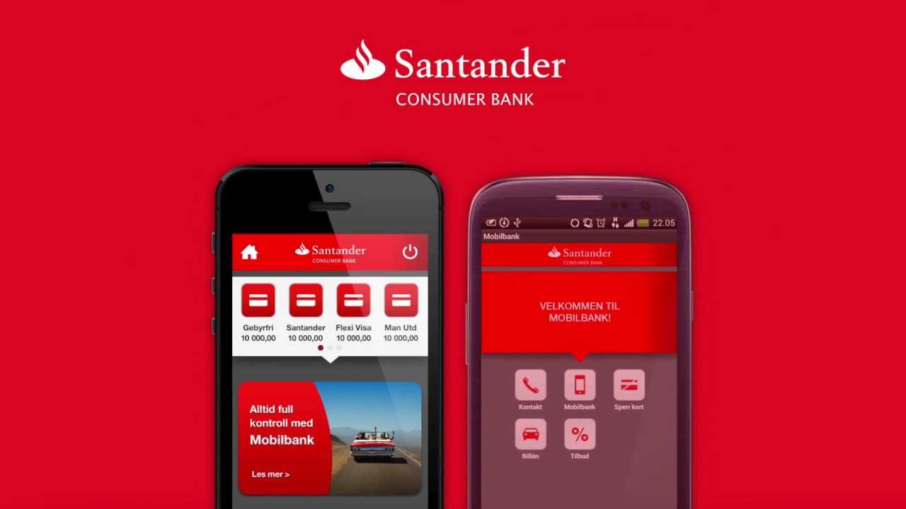 Santander Mobile