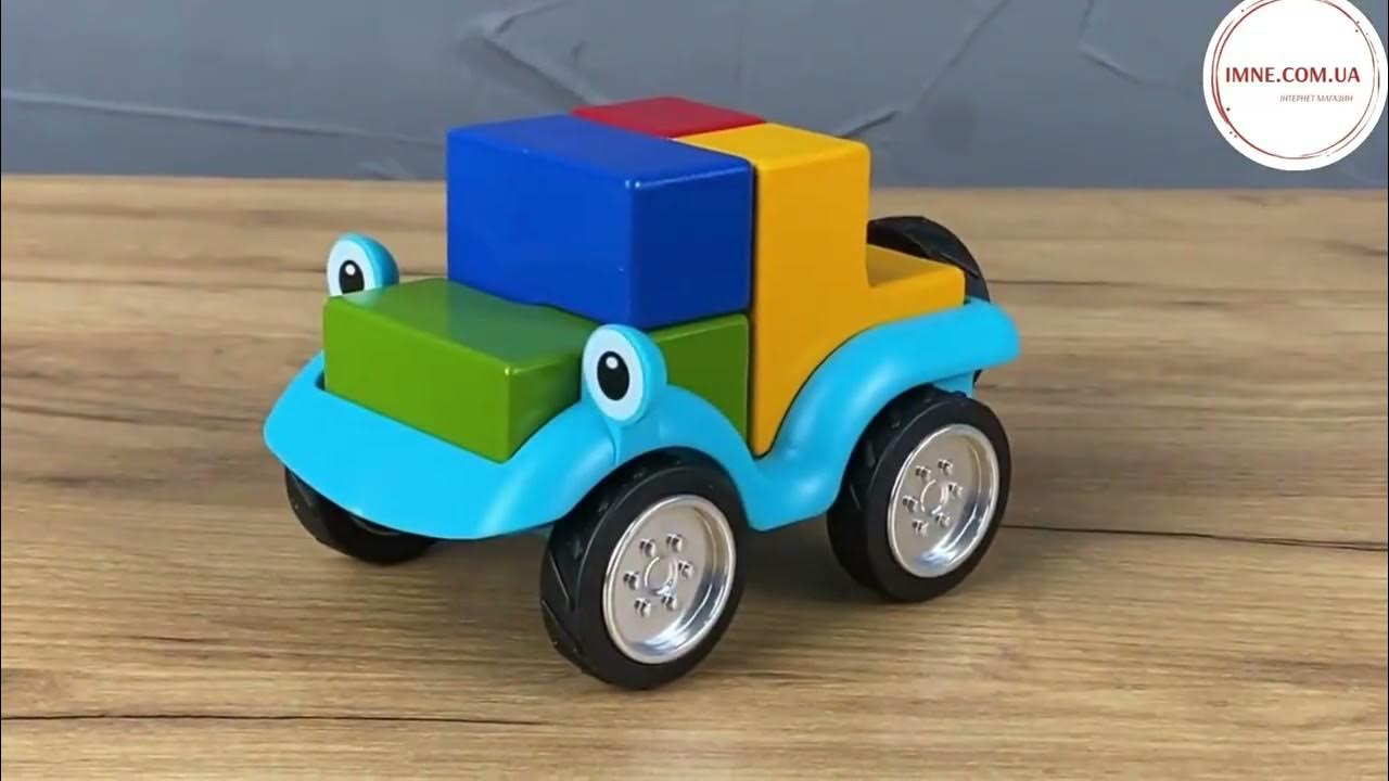 🚗💡 Розумна Машинка: Відкрий Таємниці Розвиваючої Гри! 🌟 - YouTube