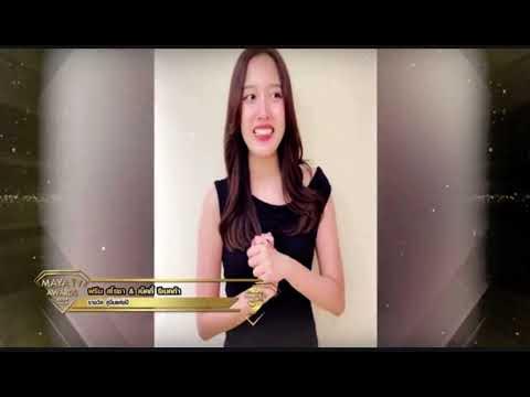 Congratulations our FreenBecky in winning Couple of The Year again and again 🔥🎊 - YouTube