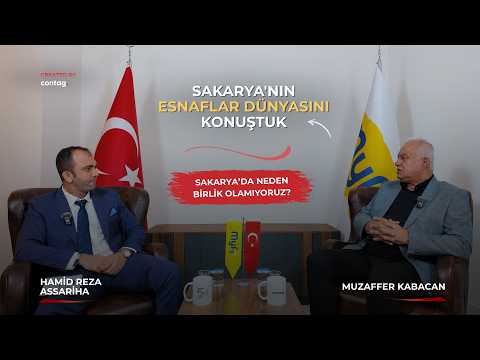 Sakarya'da Esnafın Geleceği Ne Olacak? | Muzaffer Kabacan | 54Network #4