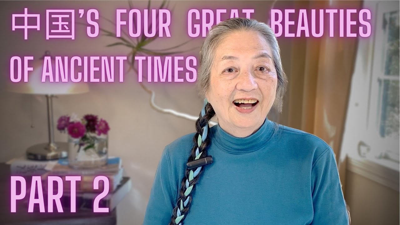 Zhongguo’s Four Great Beauties of Ancient Times Part 2: Wang Zhaojun ...