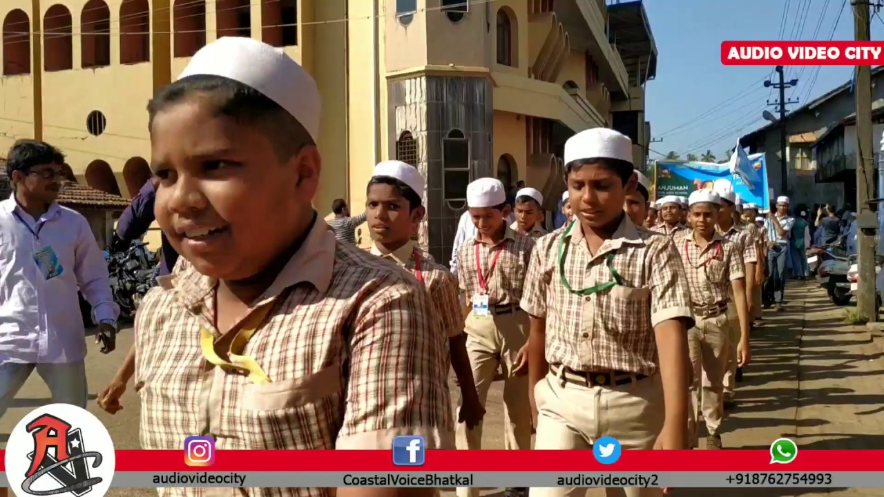Anjuman Hami-E-Muslimeen Bhatkal's centenary celebrations procession - YouTube